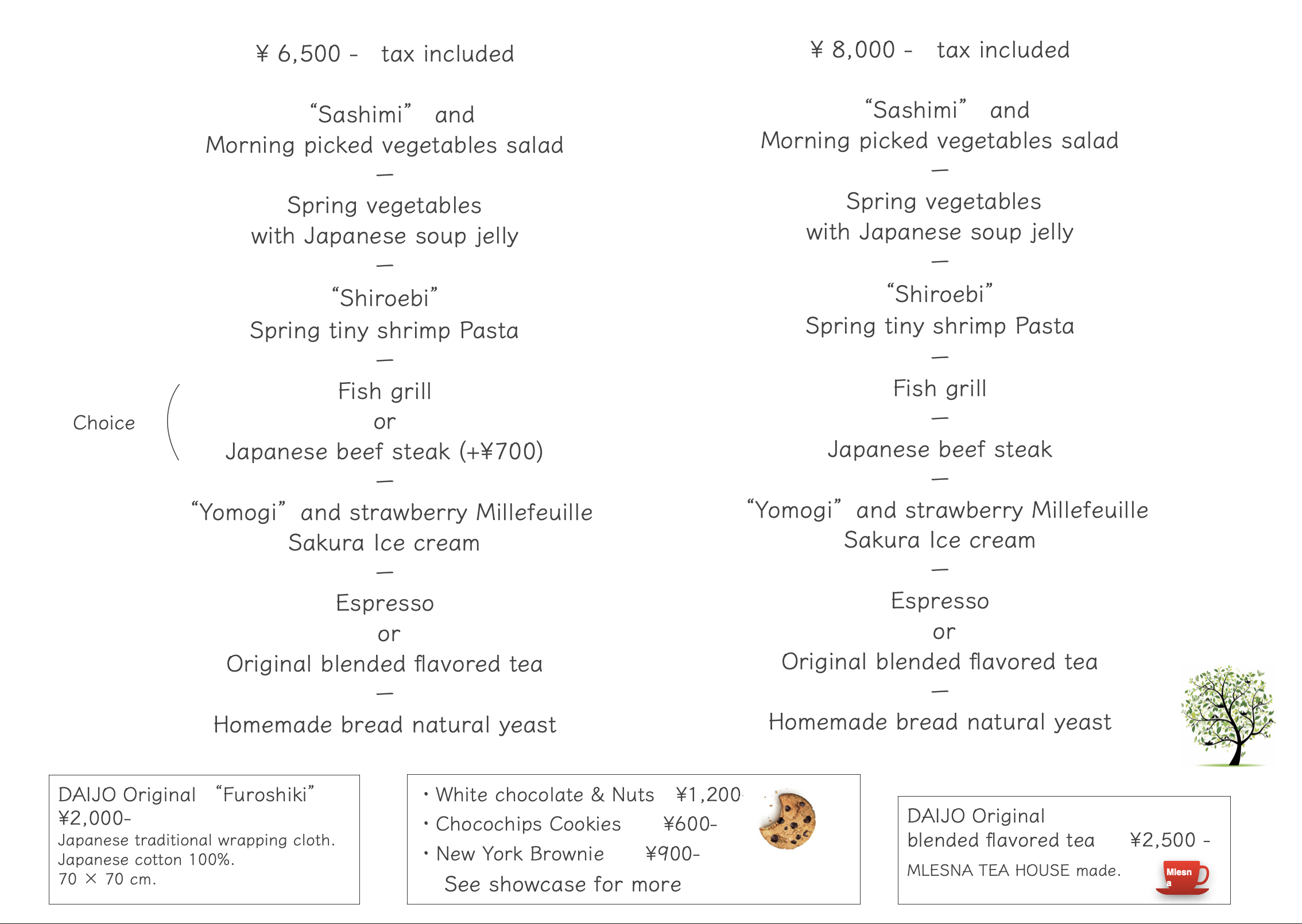 Menu | DAIJO