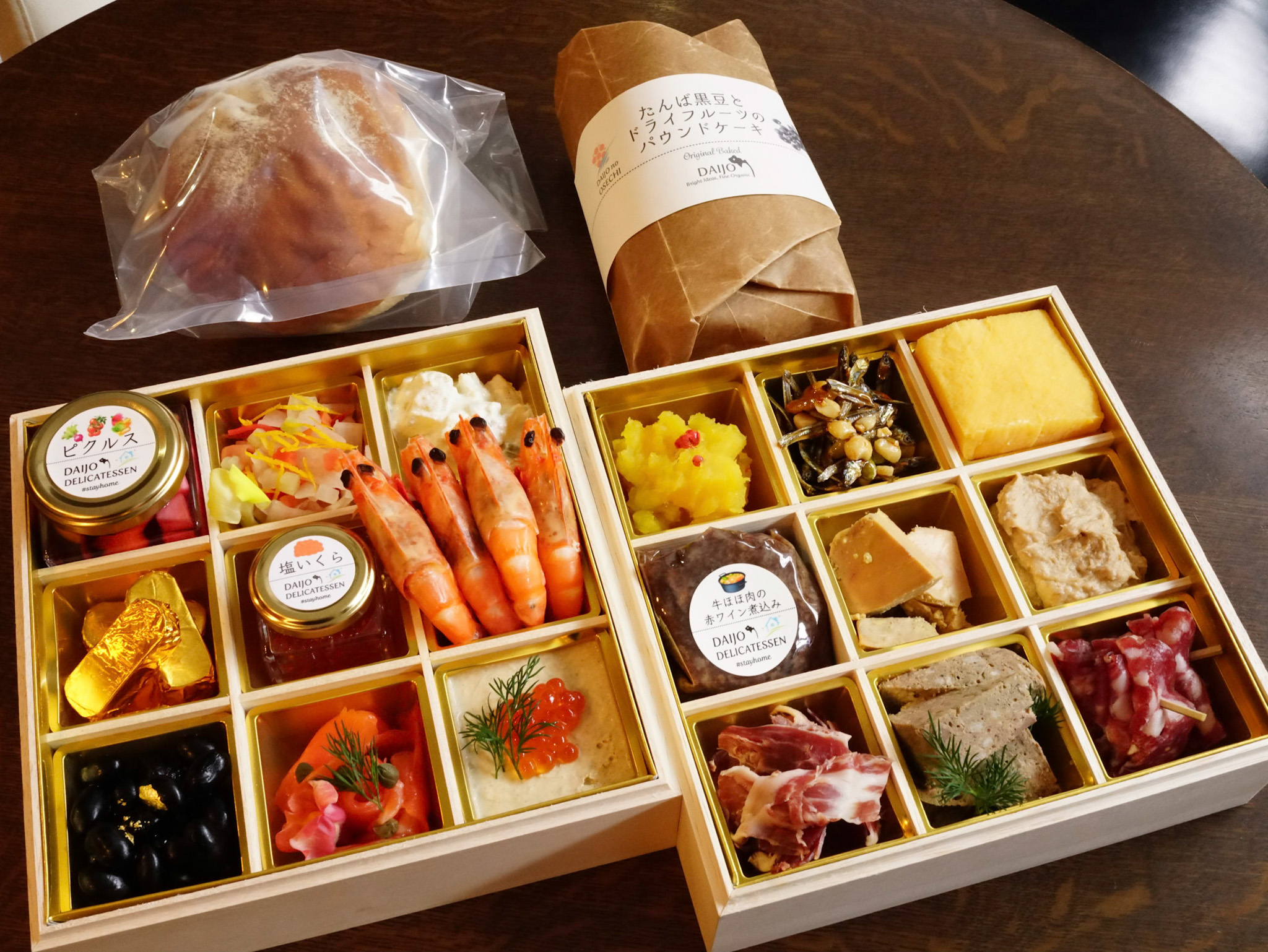 DAIJO | OSECHI